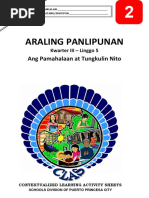 Rated SPG Program Flow With Script | PDF