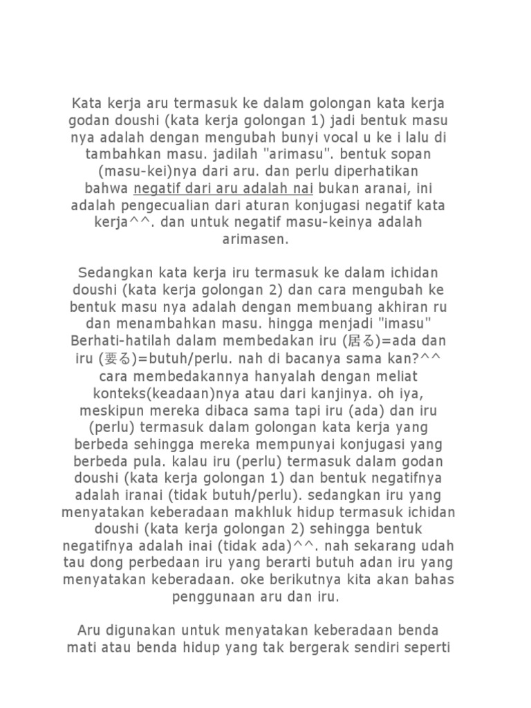 Perbedaan Kata Kerja Aru dan Iru (ある、いる) | PDF | Seni & Disiplin Bahasa | Kajian Bahasa Asing