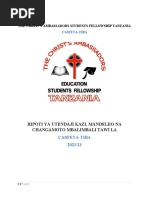 Mfano Wa Risala | PDF