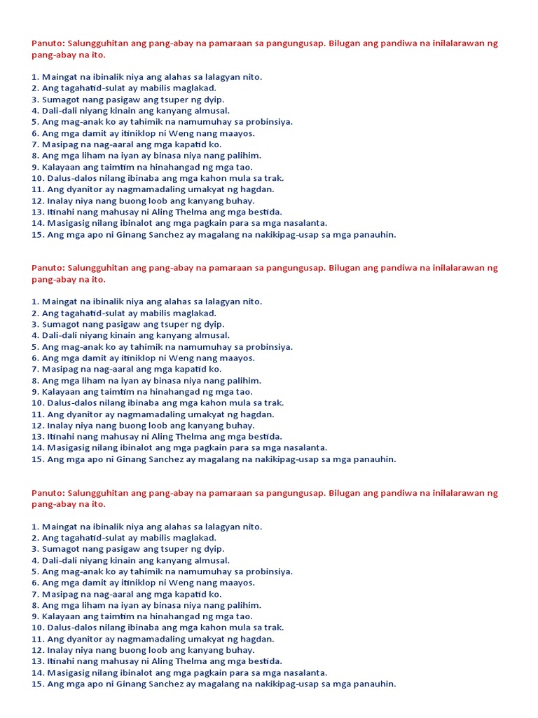 Pang Abay Worksheet | PDF