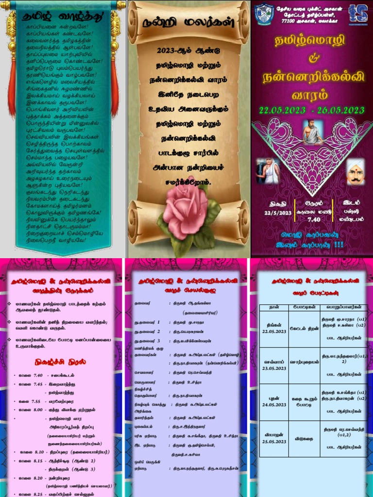 BUKU PROGRAM MINGGU BAHASA TAMIL DAN MORAL 2023 | PDF