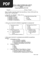 Salitang Magkatugma Worksheet | PDF