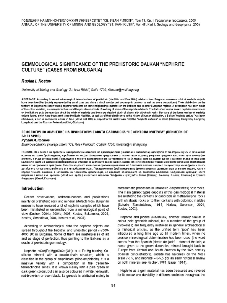 Gemmological Significance Of The Prehist Pdf Abrasive Balkans