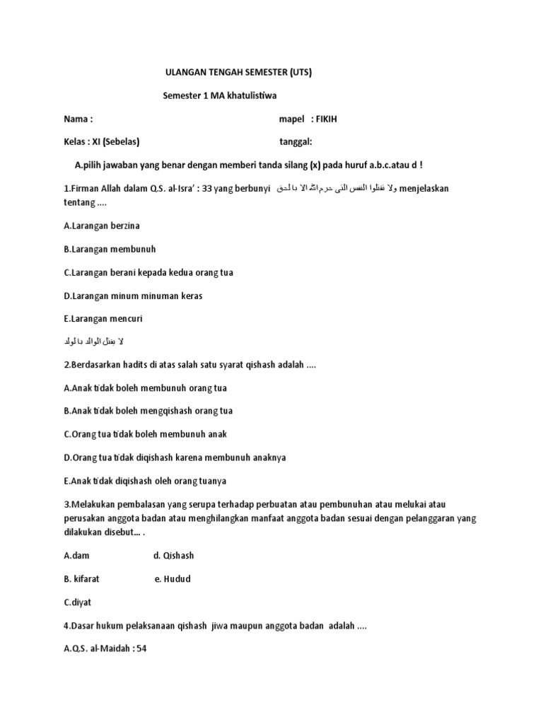 Soal Uts Fikih Kps 11 | PDF