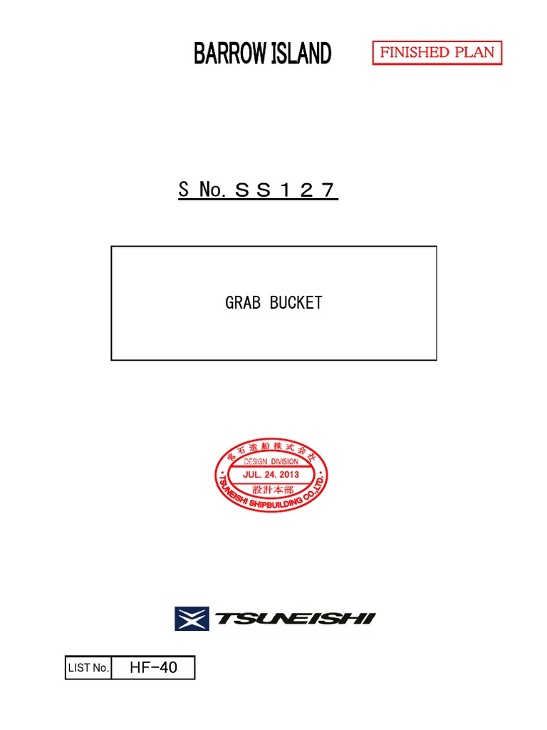 HF 40 | PDF