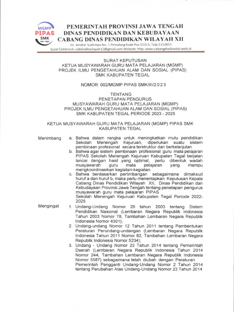SK Pengurus MGMP Pipas - 2325 | PDF