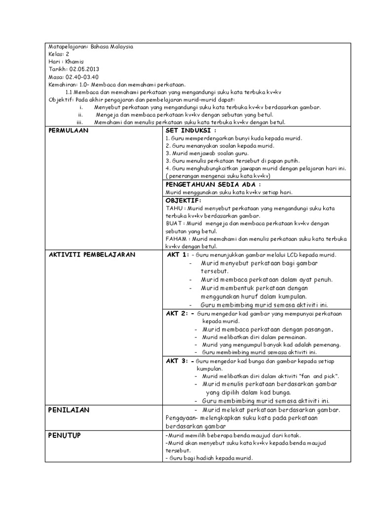 Success Criteria | PDF