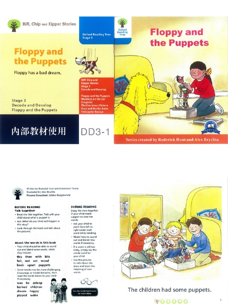 ORT DD3-01 Floppy and The Puppets | PDF