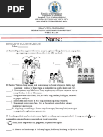 Salitang Magkatugma Worksheet | PDF