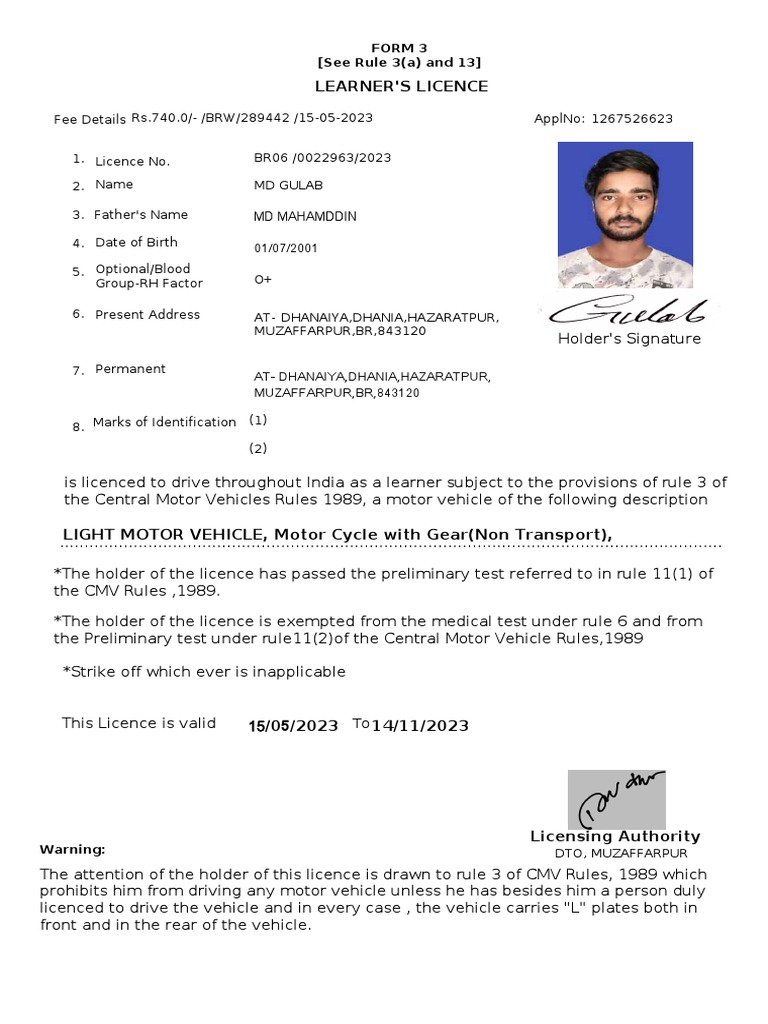 Learner's Licence | PDF Learner's Licence | PDF