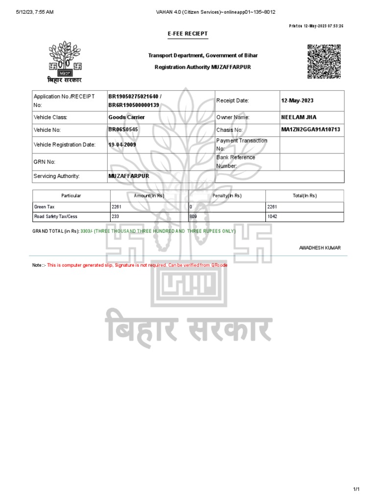 Green Tax | PDF | Receipt | Money