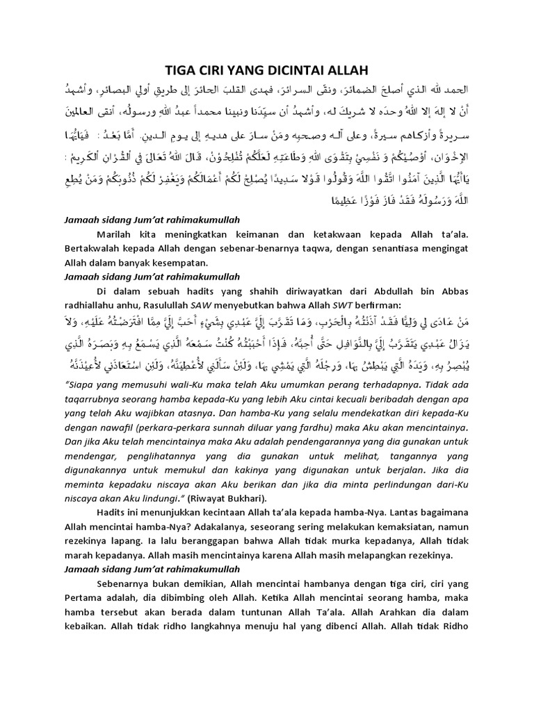 Tiga Ciri Orang Yang Dicintai Allah | PDF