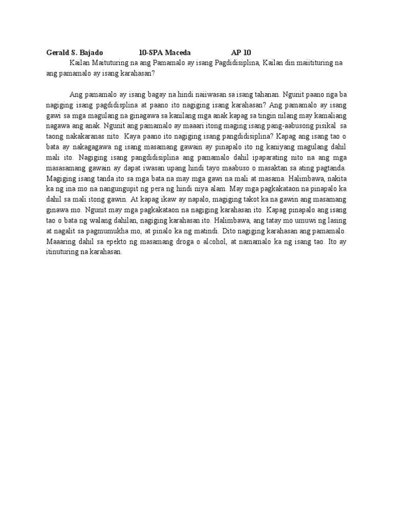 AP - Reflection (3rd) | PDF