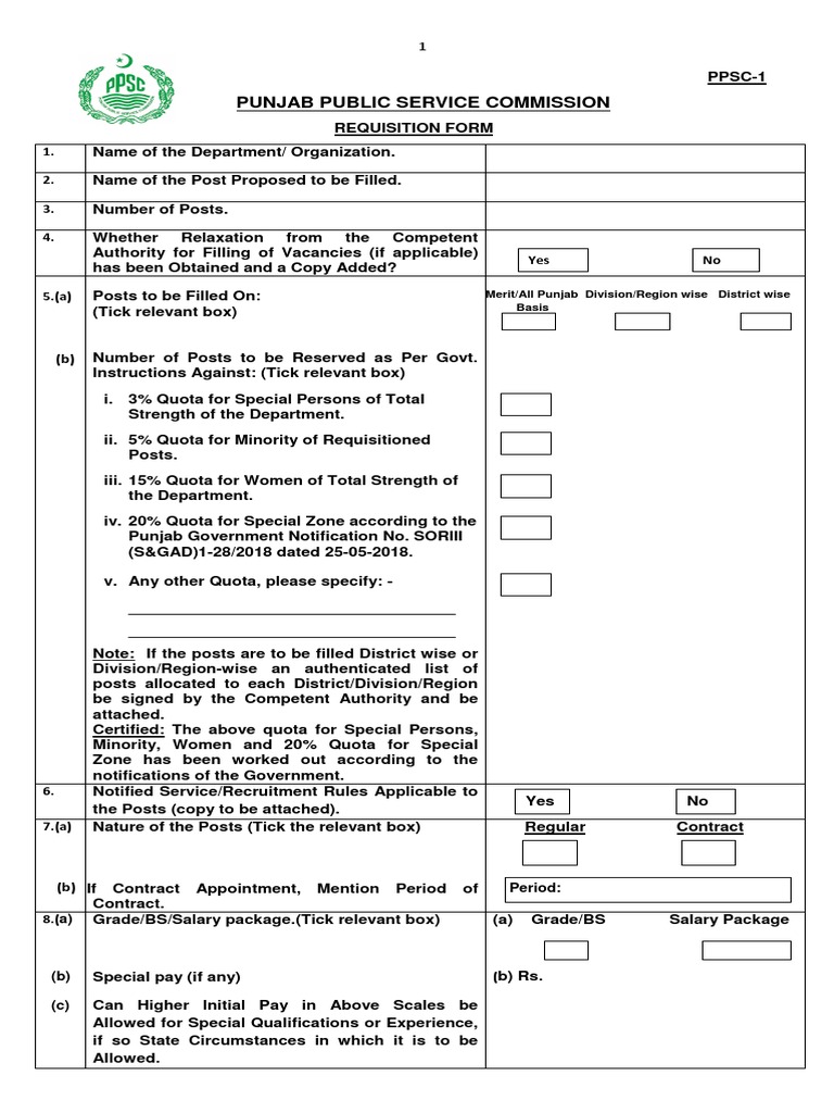 Requisition Form PPSC | PDF | Government | Justice