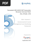 FDA Form 3514 PDF | PDF | Food And Drug Administration | Federal Food