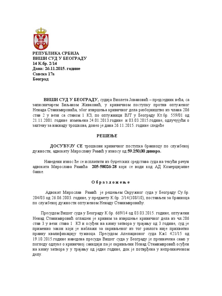 Rešenje o Troškovima-Krivica | PDF