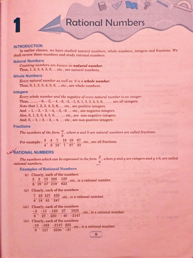 Rational PDF