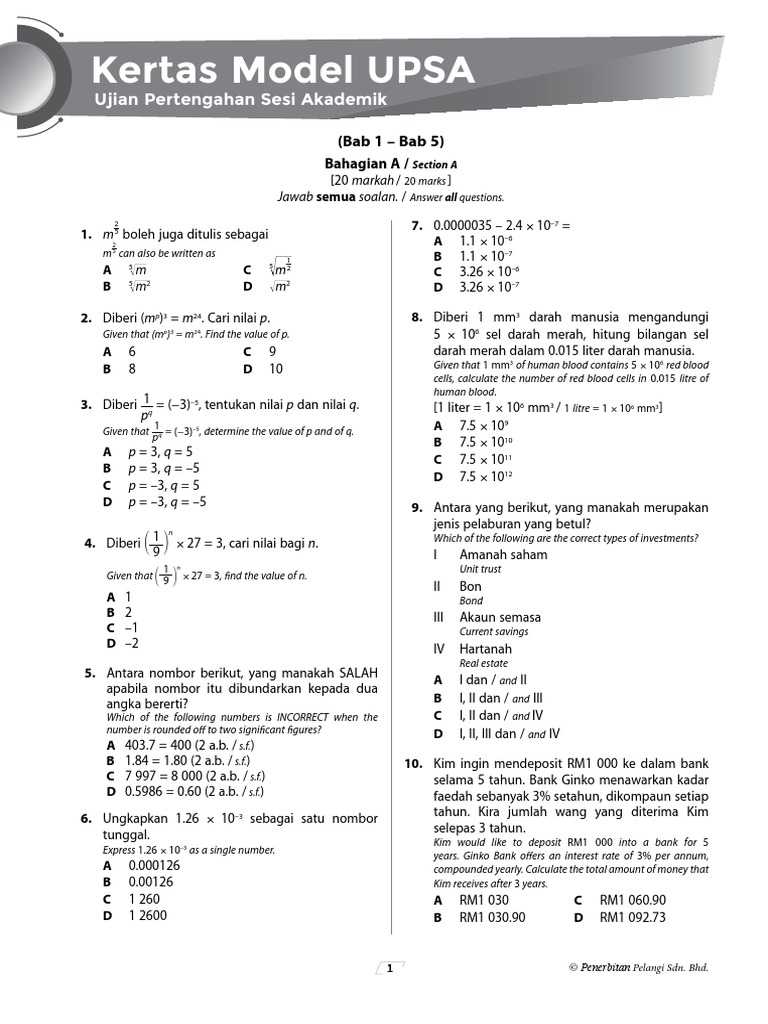 Kertas Model UPSA | PDF