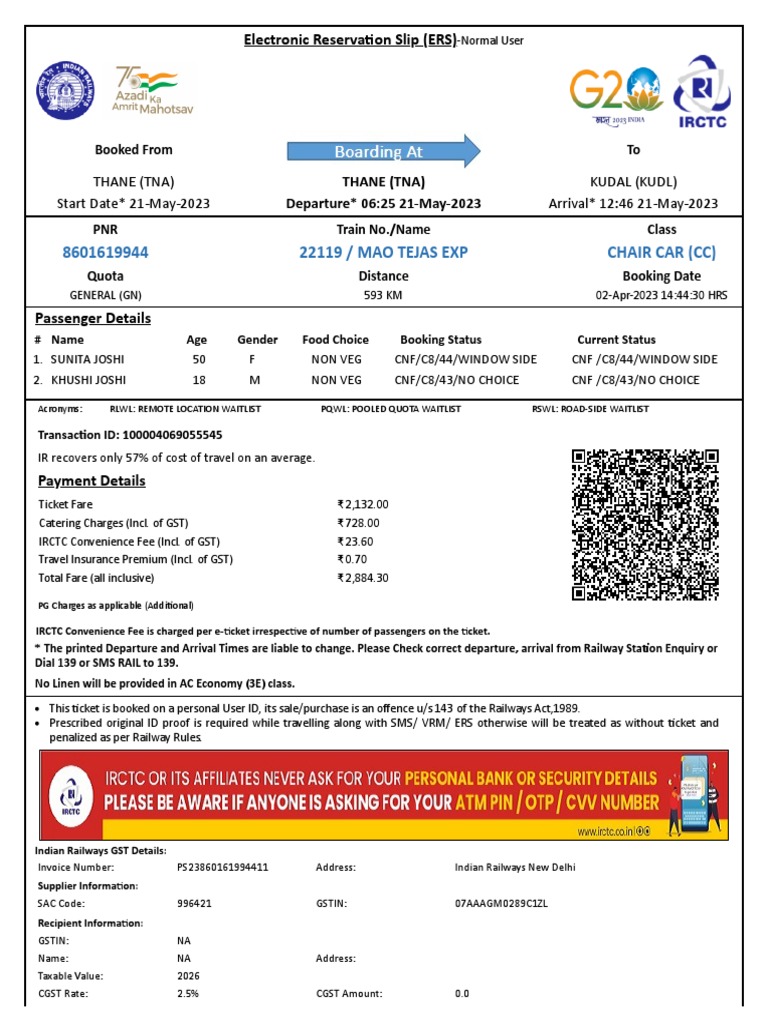 Dadar To Kudal 21 May2023 | PDF | Identity Document | Qr Code