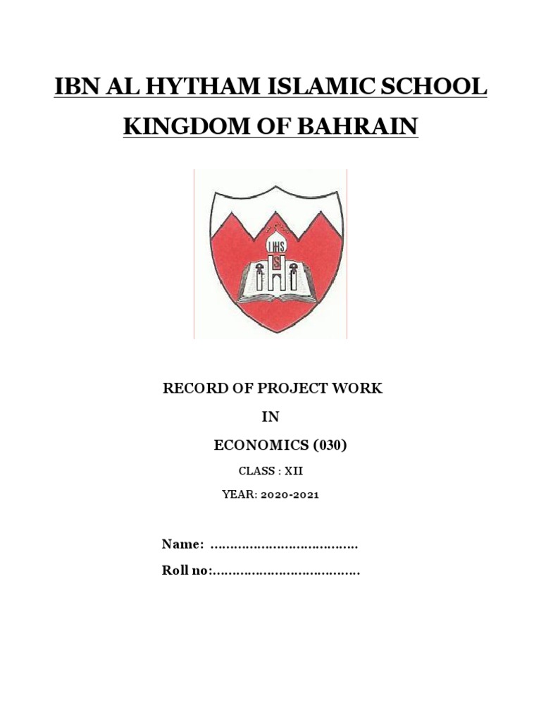 ECONOMICS Project - Front Page | PDF | Finance & Money Management