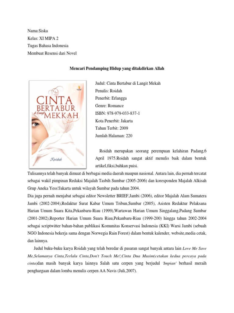 Nama Siska 123 | PDF