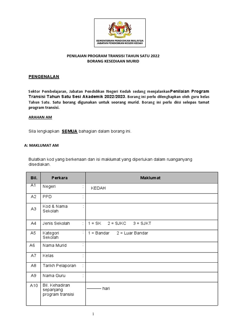 Borang Kesediaan Murid | PDF
