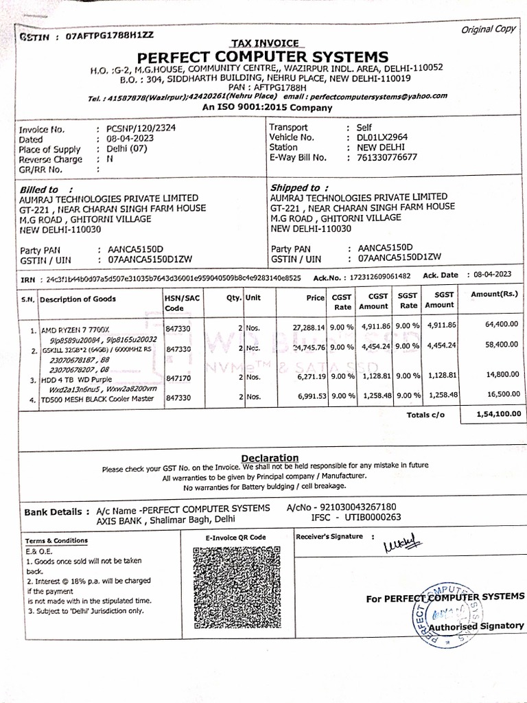 Perfect Computer System | PDF
