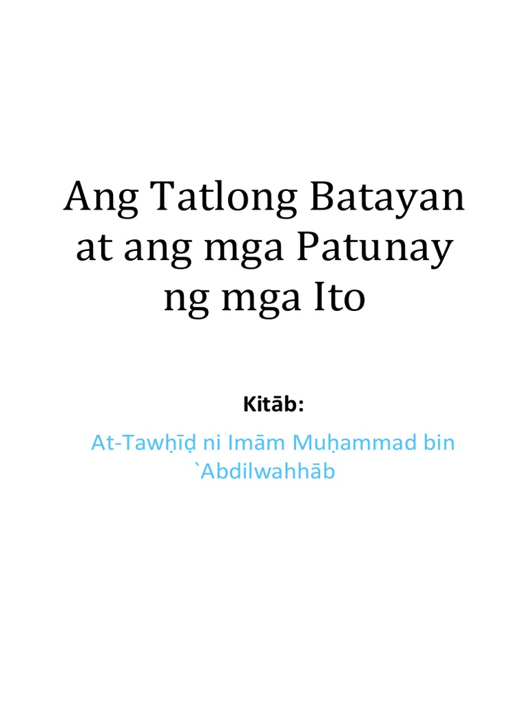 Ang Tatlong Panuntunan | PDF