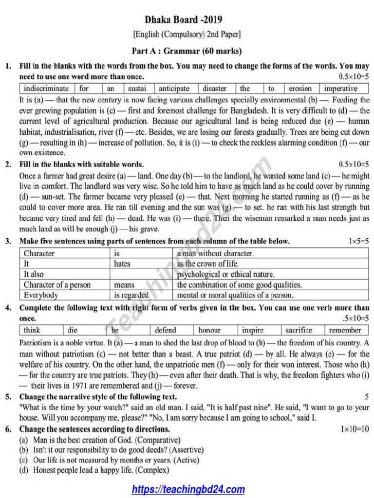 SSC English 2nd Paper Question 2019 Dhaka Board | PDF