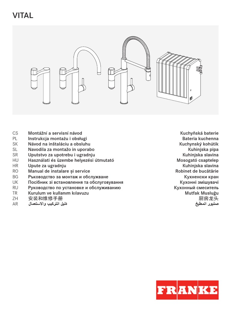 IM002 Franke Taps Vital Capsule-Filter-Tap#MU##20132655##P#V01 | PDF