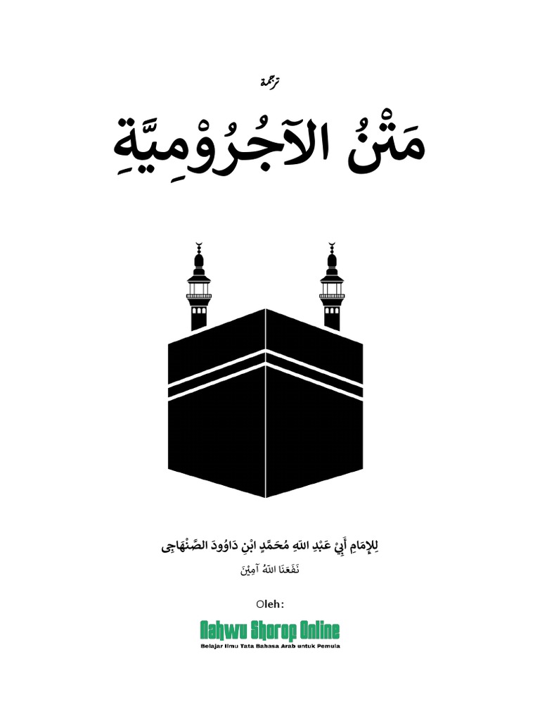 Kitab Jurumiyah Dan Terjemah | PDF