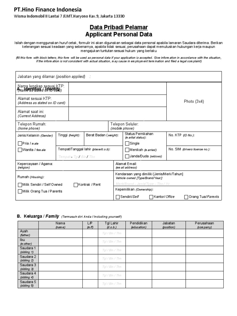 Applicant Personal Data Form | PDF