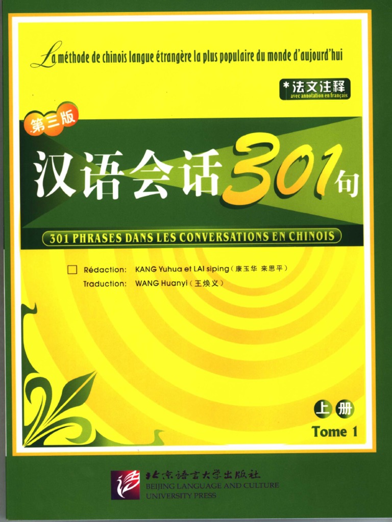 Apprendre La Chinois | PDF