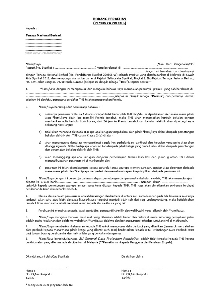 Borang Perakuan (Pemunya Premis) With PDPA 2022 | PDF
