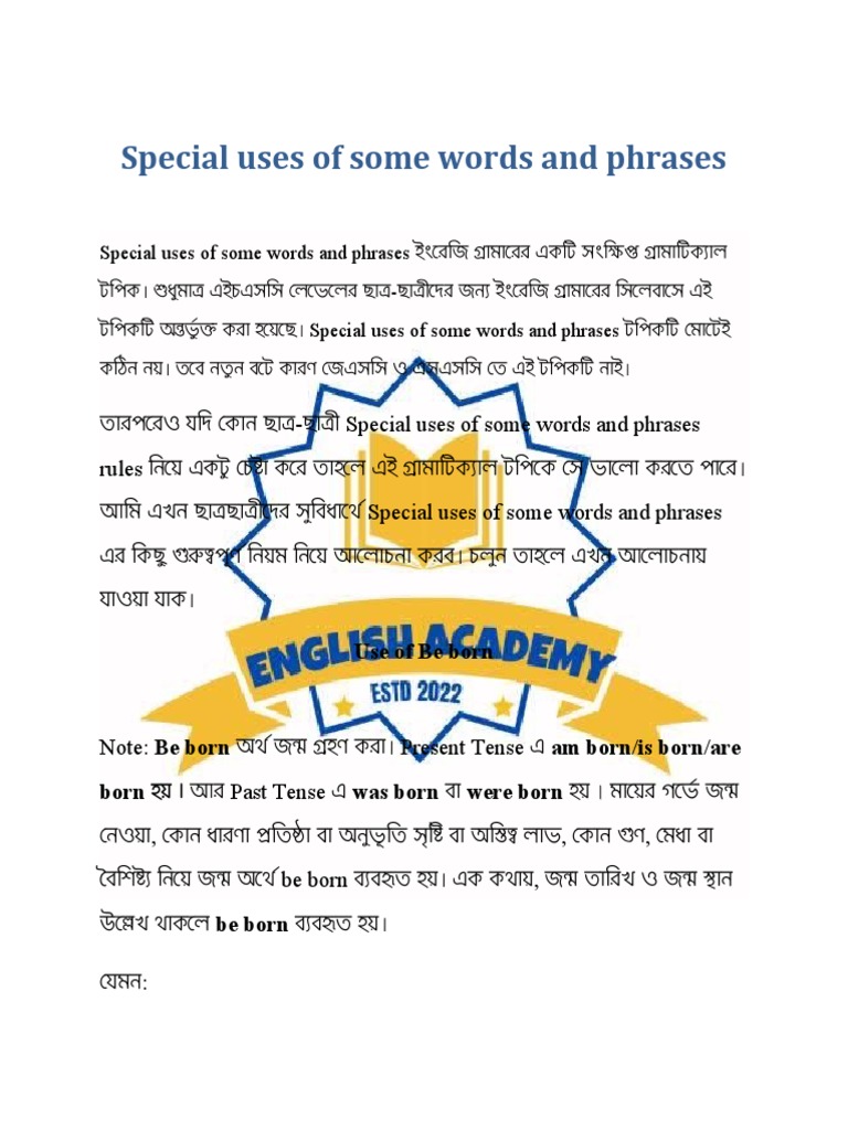 Special Uses of Some Words and Phrases | PDF