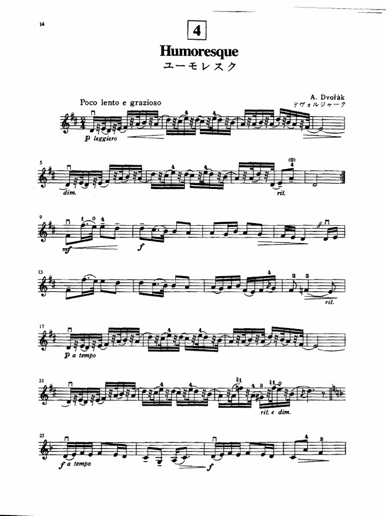 Violin Humoresque | PDF