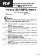 Q3 G11 Pagbasa at Pagsusuri - Module 1 | PDF