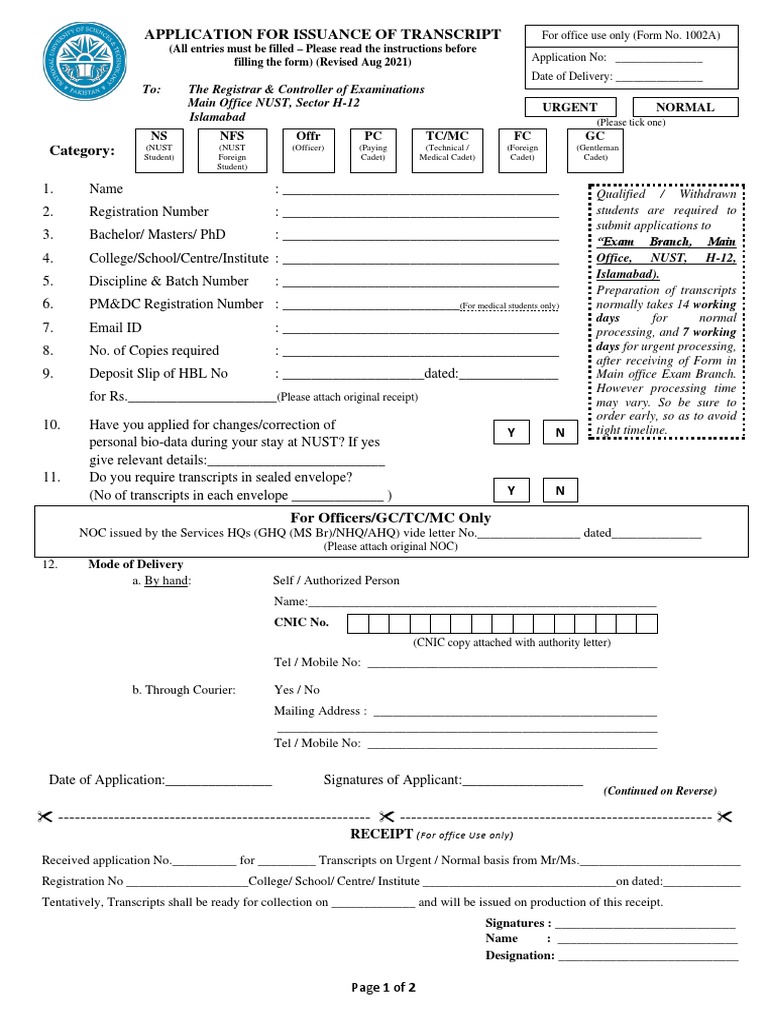 Transcript Applicaton Form NUST | PDF | Service Industries