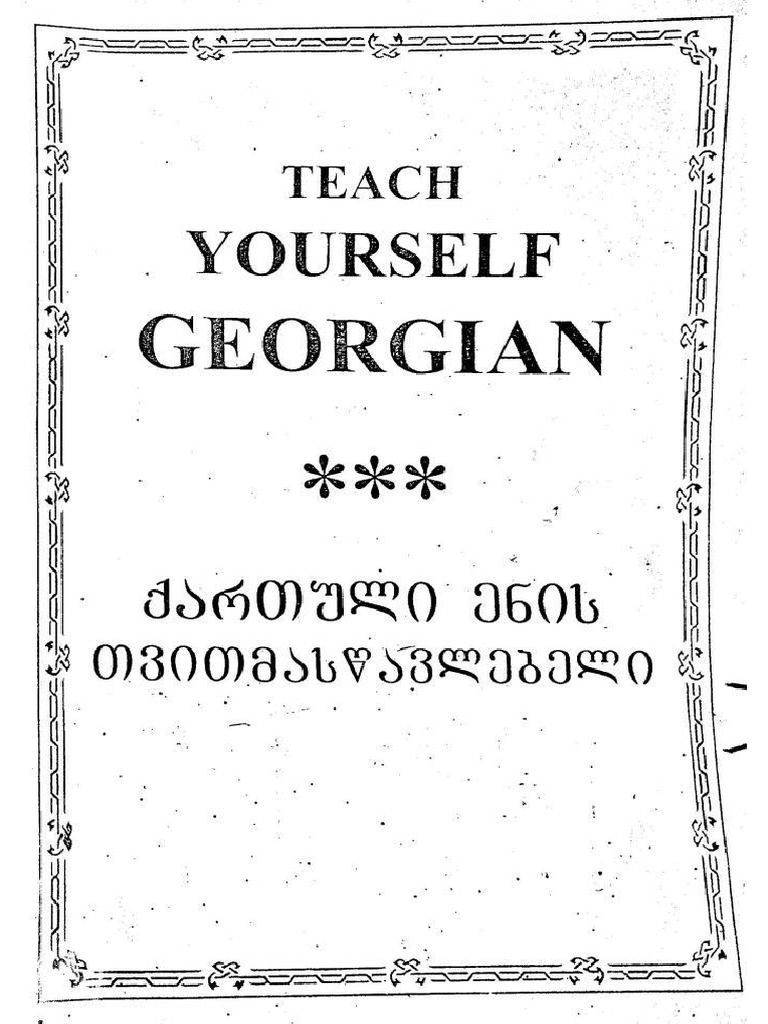Teach Yourself Georgian Language | PDF