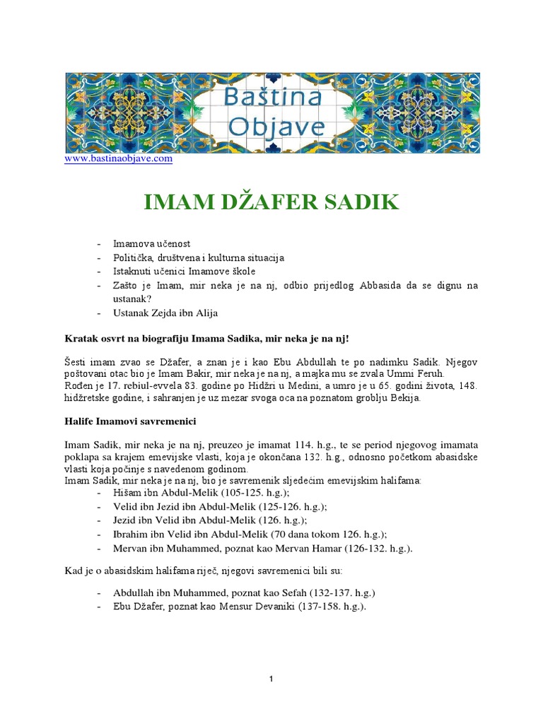 PDF - Zivotopis Imama Sadika | PDF