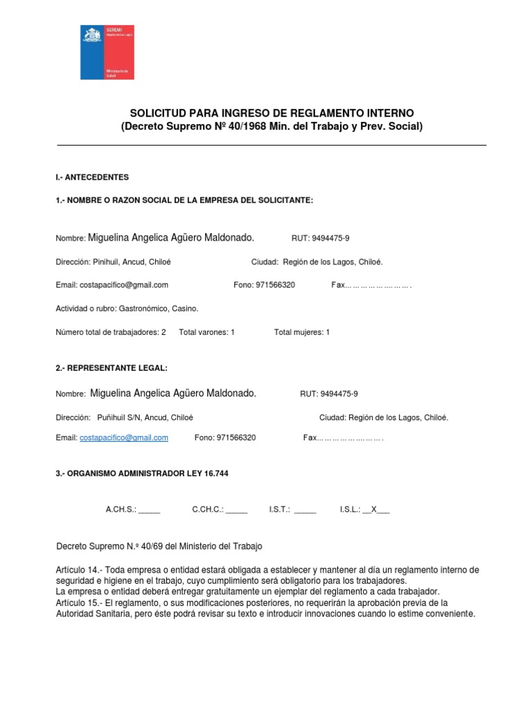 Ingreso Reglamento Interno FORMULARIO. OF | PDF