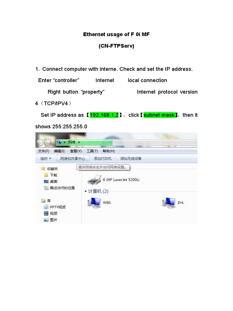 Use Ethernet CN-FTP | PDF