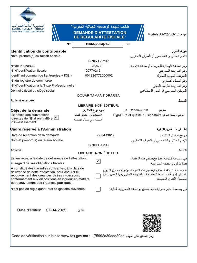 Demande d'attestation fiscale Maroc | PDF | Business | Économie
