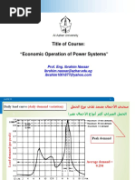 Euphemia - Public Description - Single Price Coupling Algorithm - 190410 | PDF | Market ...