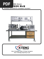 공기조화 실험장비 KTE-1000AHU | PDF | Pipe (Fluid Conveyance) | Mechanical ...
