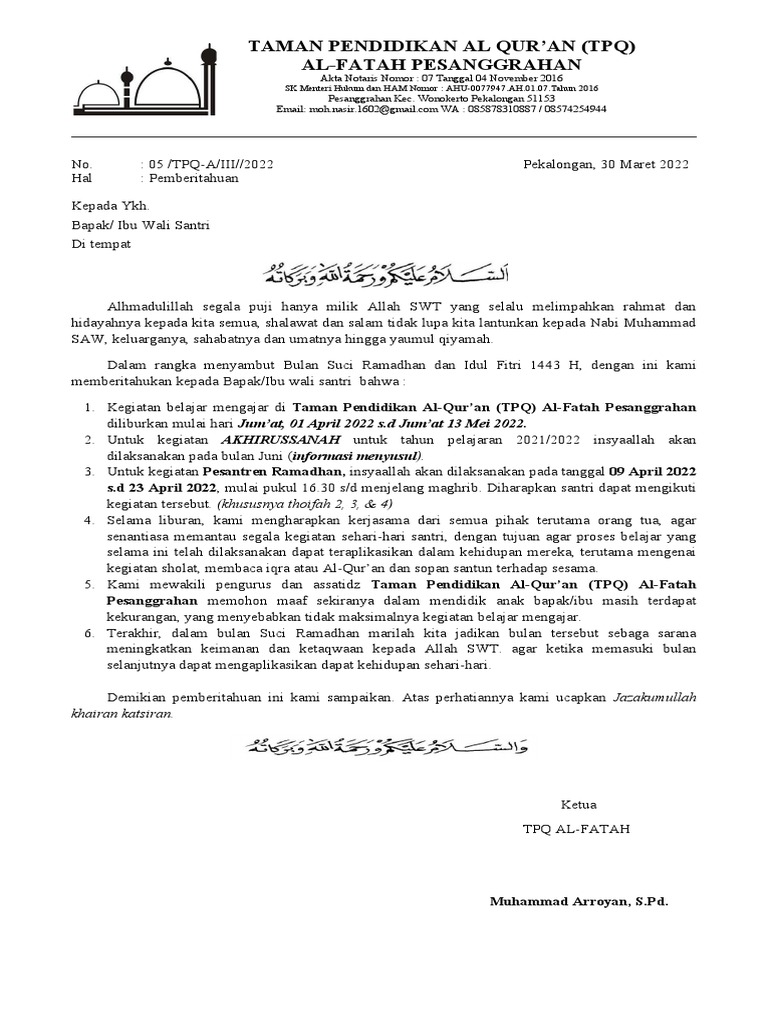 Surat Libur Ramadhan 1443 H | PDF