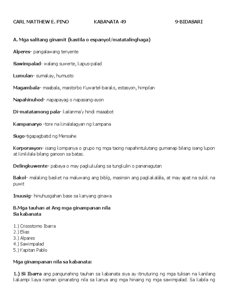 Carl Matthew e | PDF