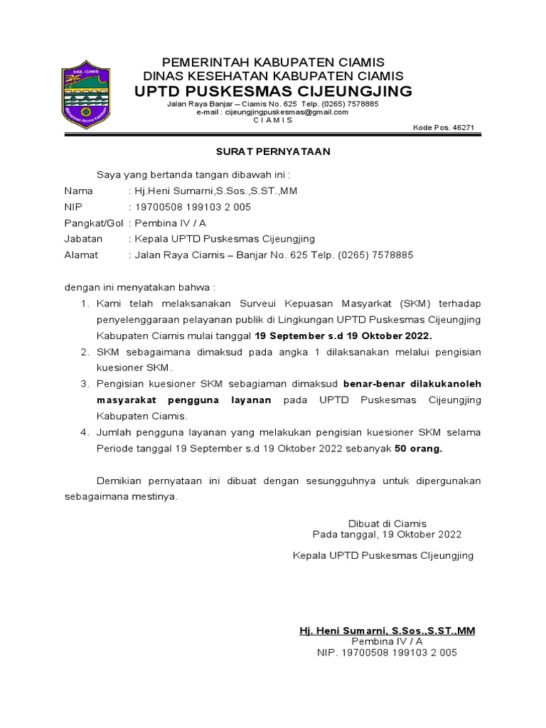Surat Pernyataan SKM | PDF