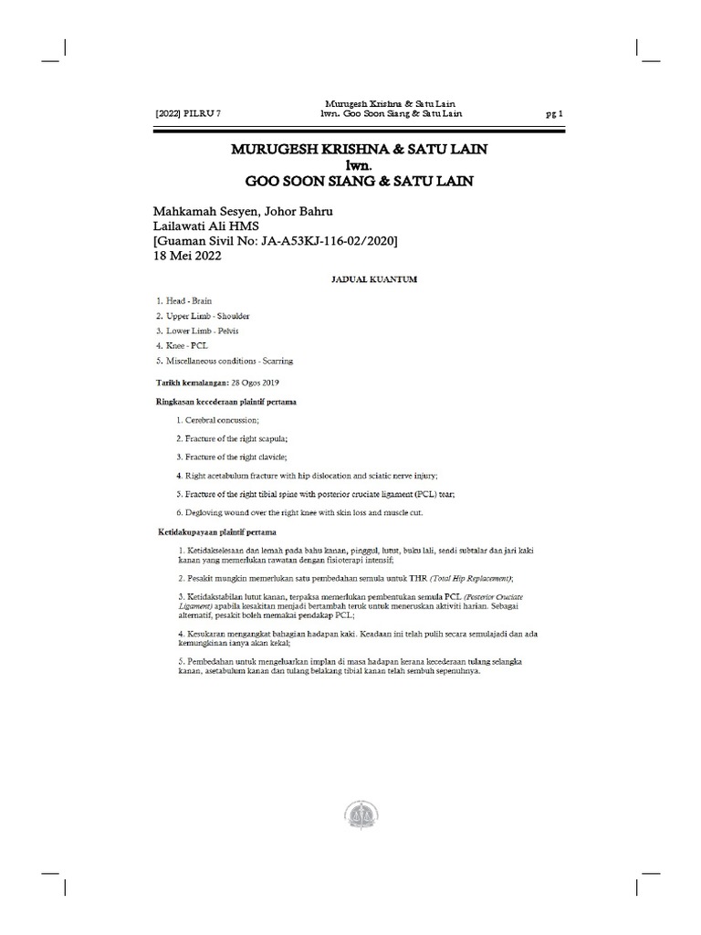 Cases PDF Opener | PDF