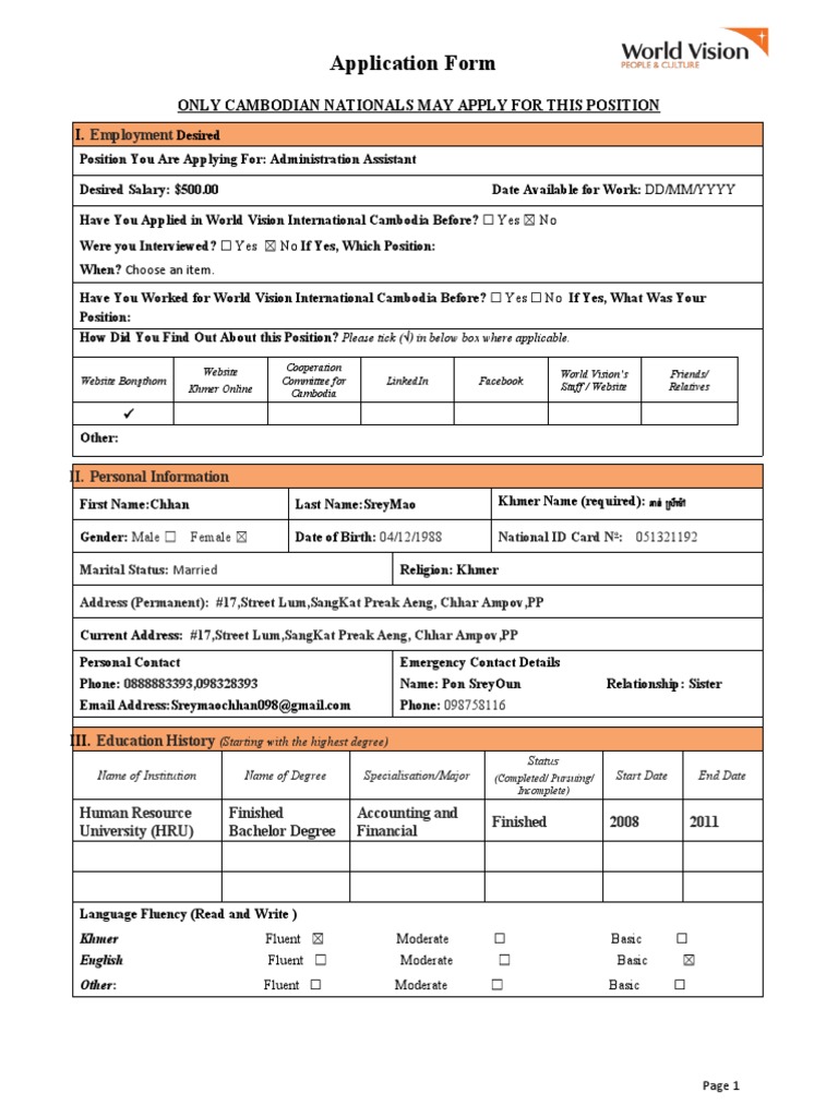World Vision Application Form Guide | PDF | Background Check | Cambodia